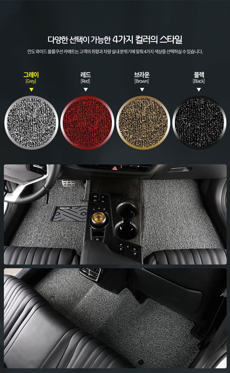 현대샵, Hyundaishop | 나에게 딱 맞는 카라이프, 블루멤버스 포인트로 더욱 가치있게 쇼핑 가능합니다.