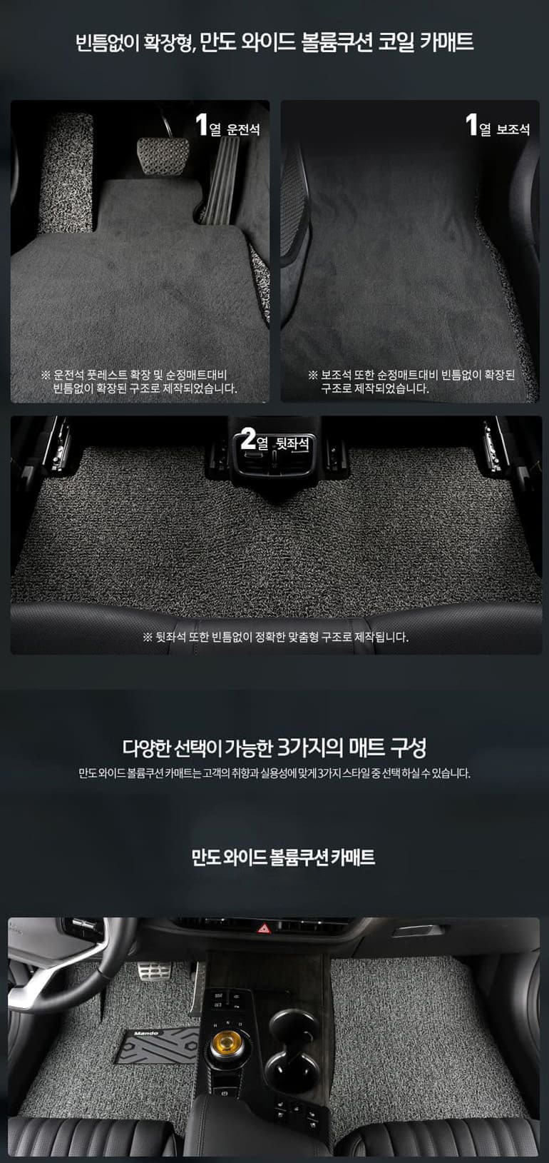 현대샵, Hyundaishop | 나에게 딱 맞는 카라이프, 블루멤버스 포인트로 더욱 가치있게 쇼핑 가능합니다.